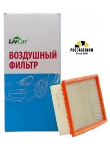 Фильтр воздушный LIVCAR AIR FILTER LCV000/39219A (C39002) - Россавтохим